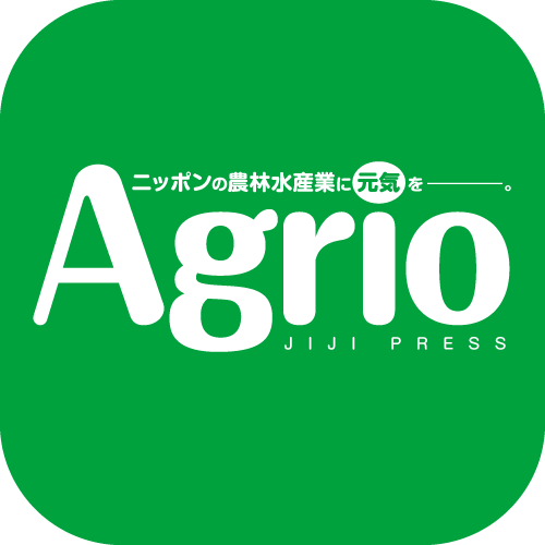 特定商取引法に基づく表記 − 時事通信社